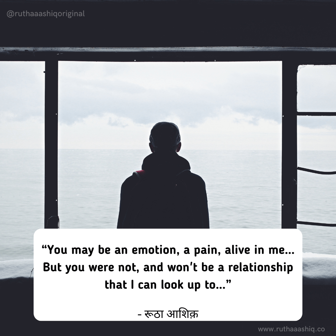 30+ Unique Small Captions, Quotes, Bio For Instagram In English - Rutha ...