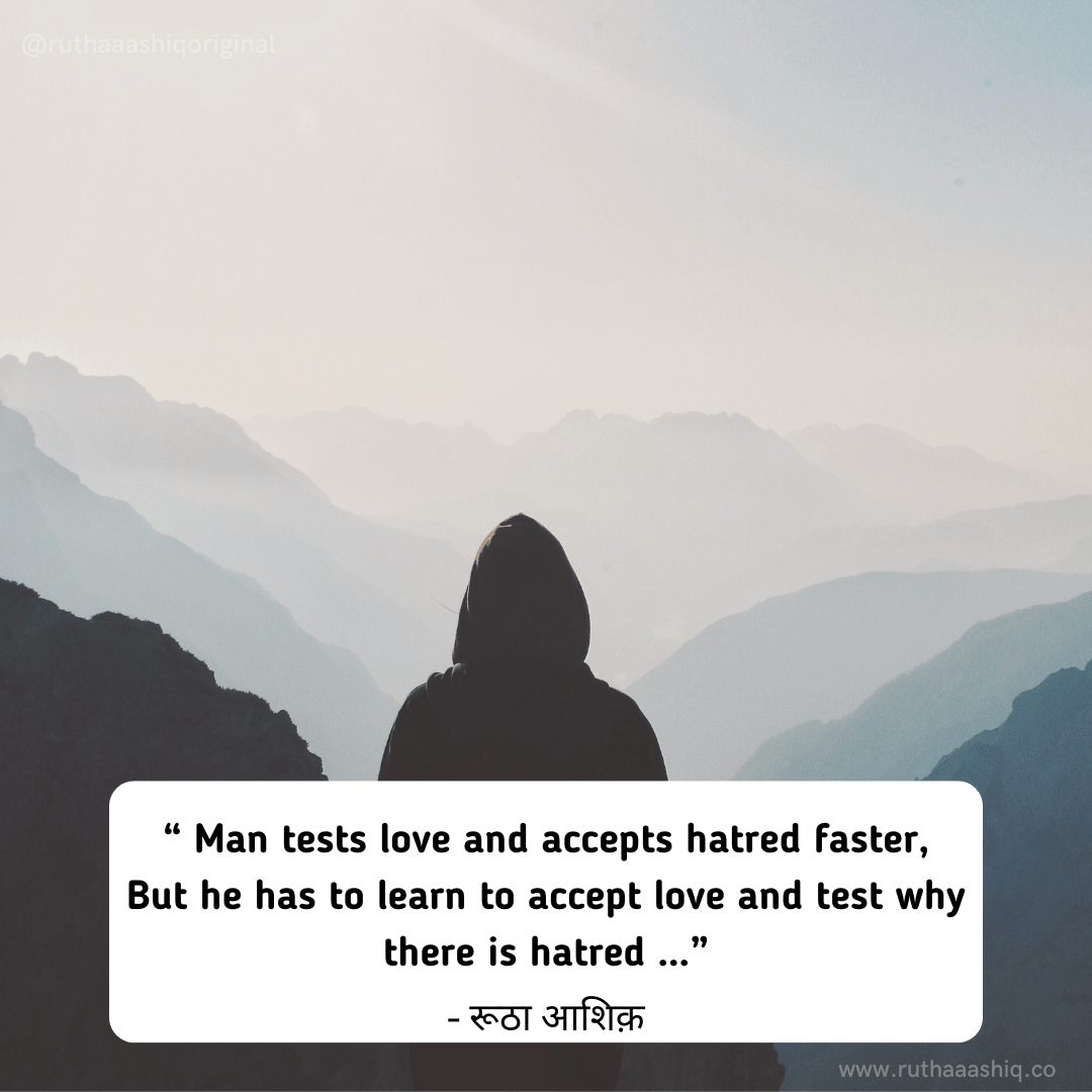 30+ Unique Small Captions, Quotes, Bio For Instagram In English - Rutha ...