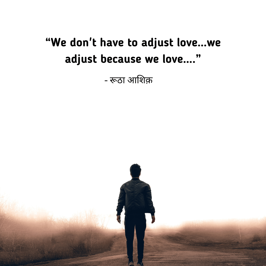 30+ Unique Small Captions, Quotes, Bio For Instagram In English - Rutha ...