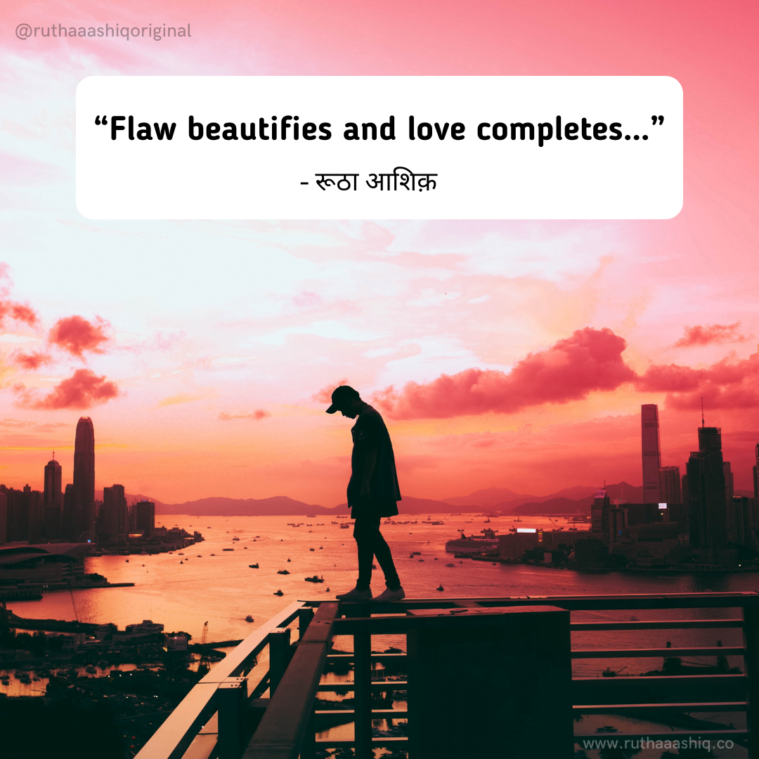 30+ Unique Small Captions, Quotes, Bio For Instagram In English - Rutha ...