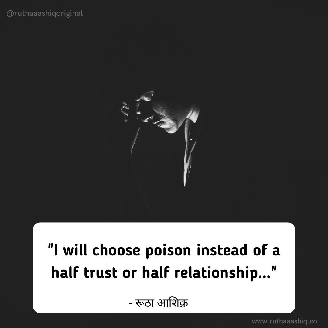 30+ Unique Small Captions, Quotes, Bio For Instagram In English - Rutha ...